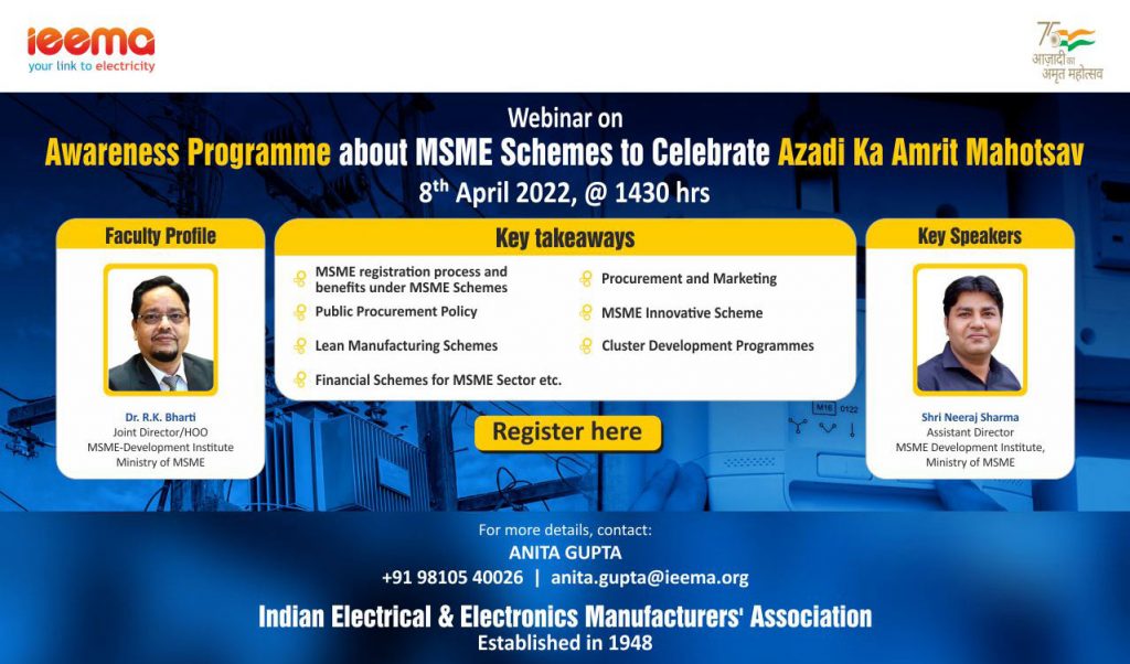 Awareness Programme About MSME – IEEMA